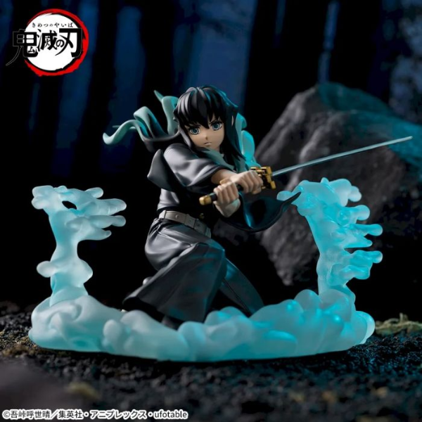 Sega Xross Link Muichiro Tokito Figure – VTRGaming